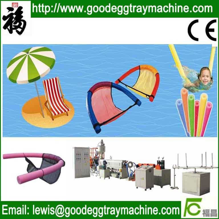 EPE swimming ring Extruder(FC-90)