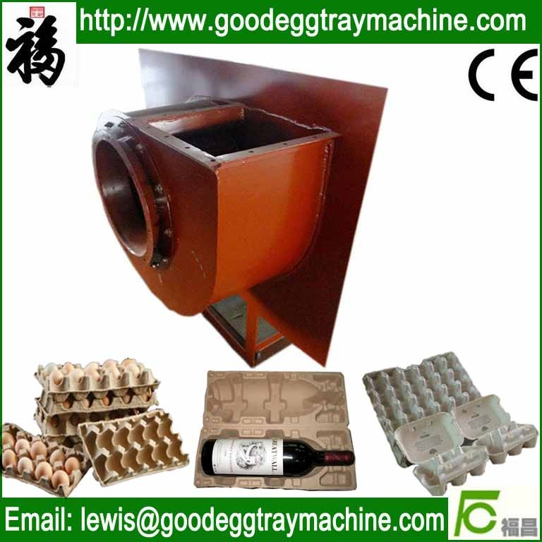 centrifugal blower