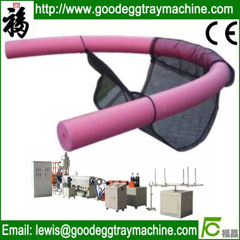 EPE Foam hot summer toys Making Machinery Injection Molding Machine(FC-90)