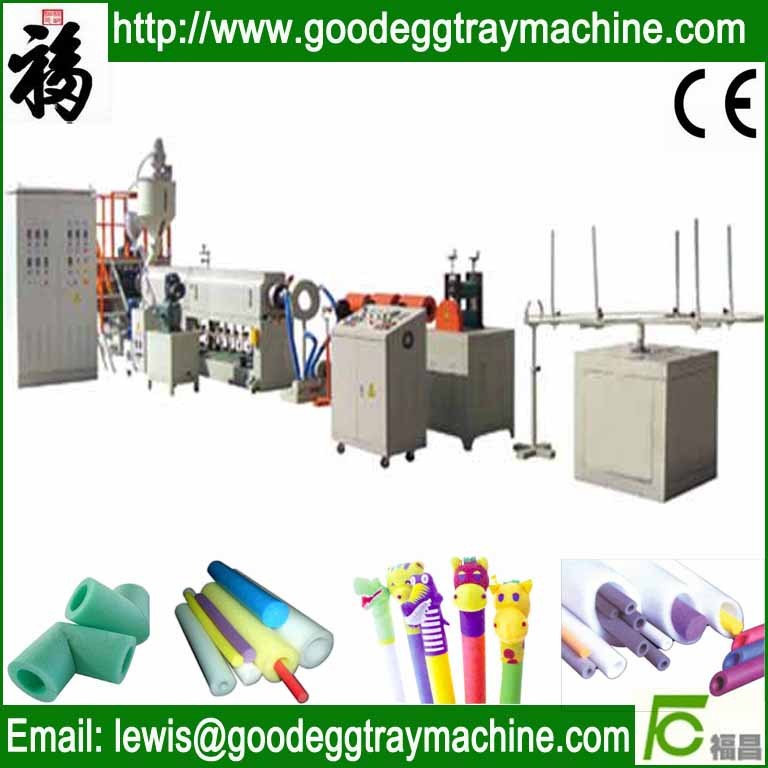 EPE toy guardrail extrusion line(FC-75)