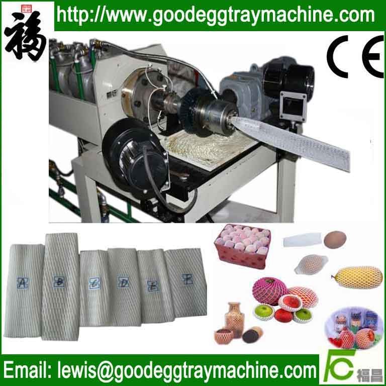 Fruit pakcage plastic expanded EPE Foam Fruit Net Machine