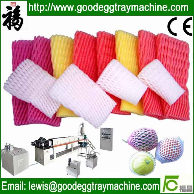 EPE foamed mesh plastic extruder