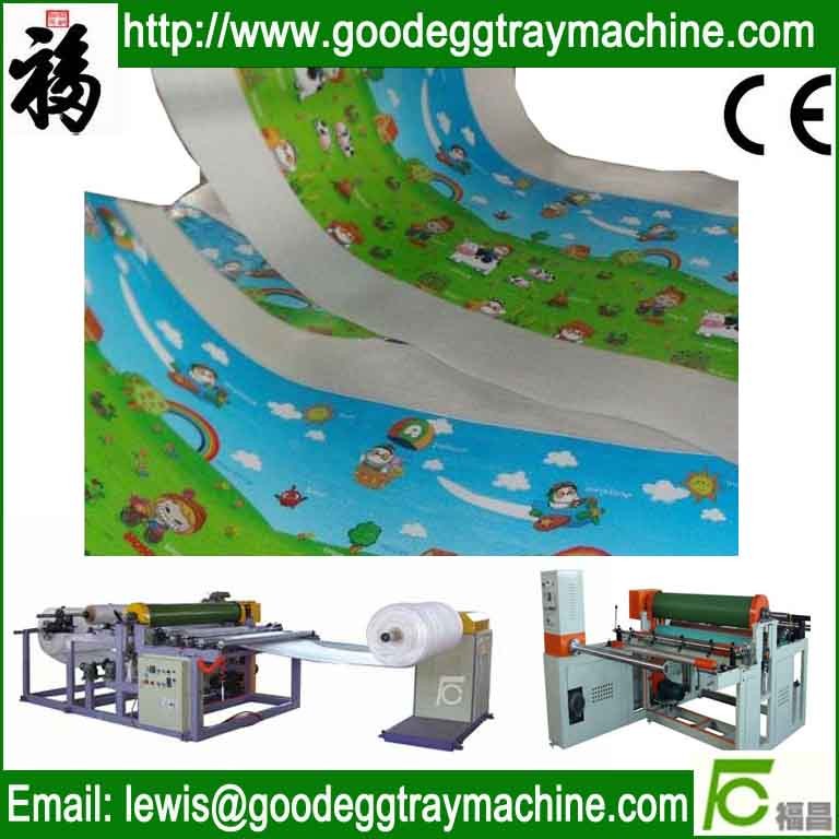 Beach Mat making EPE Foam Sheet Laminating Machine