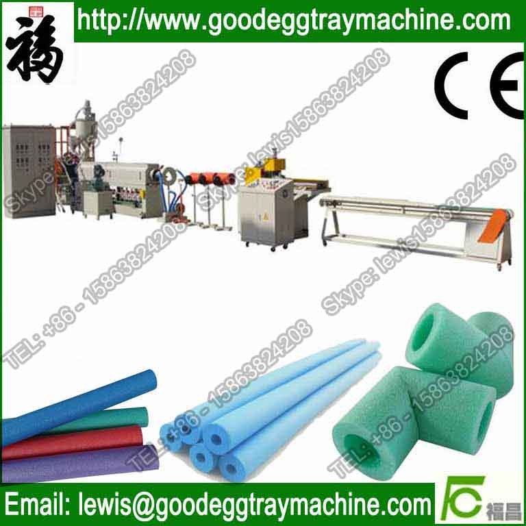 EPE Foam Pipe /Stick Extrudsion Line (FC-75 )