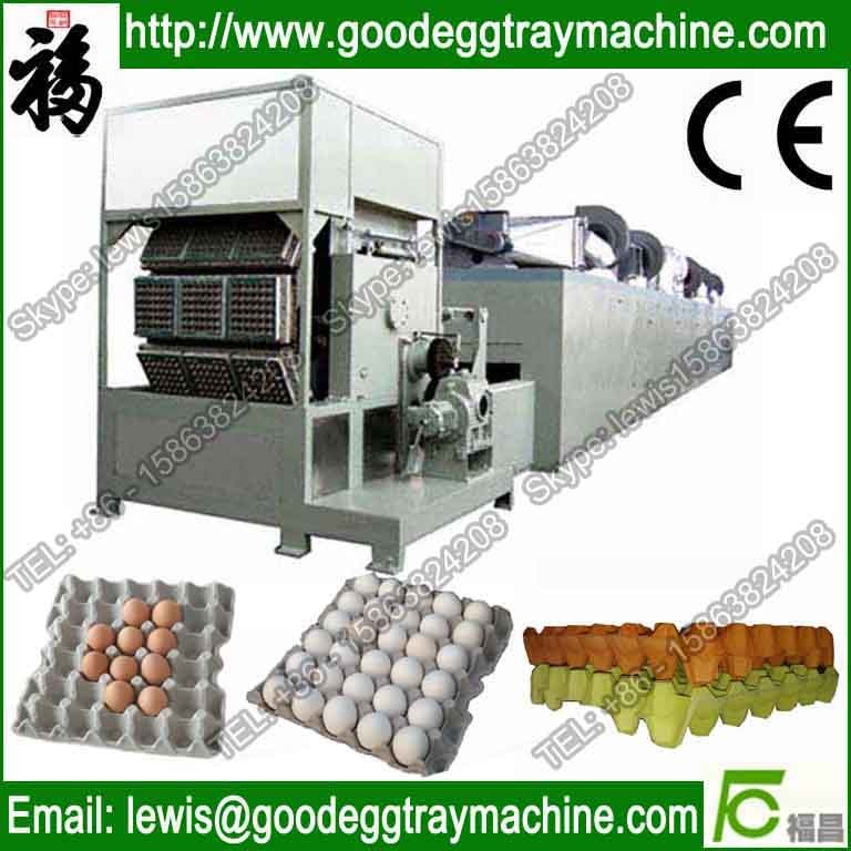 Paper Egg Tray Making Machinery China Manufacturer