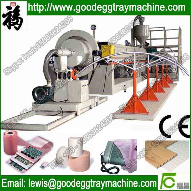 Location fix pacakge EPE Foam Sheet Extrusion Plant(FCFPM-105)