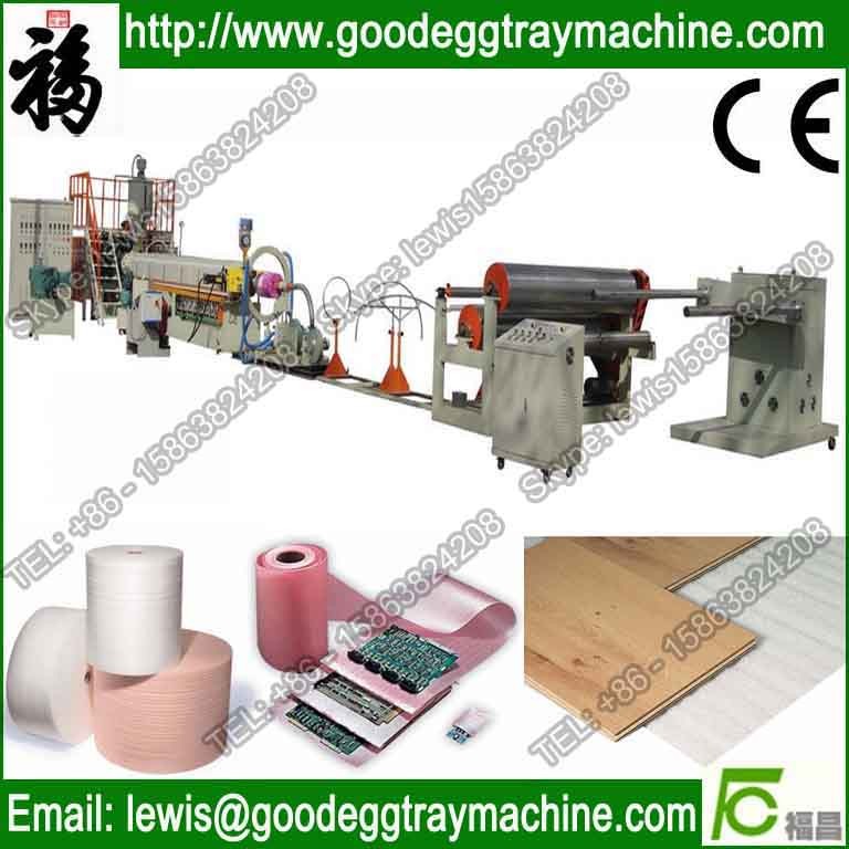 EPE/PE/LDPE Peral Cotton Making machine(FCFPM-90)