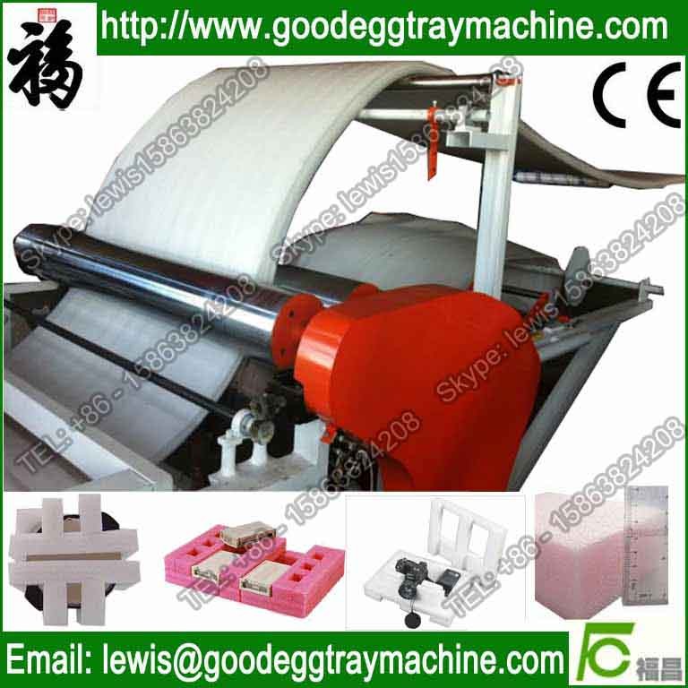 New EPE Foam Thickening/Bonding Machine