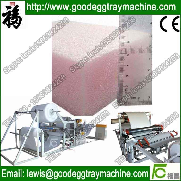 PE Foam Sheet Pipe Bonding Machine