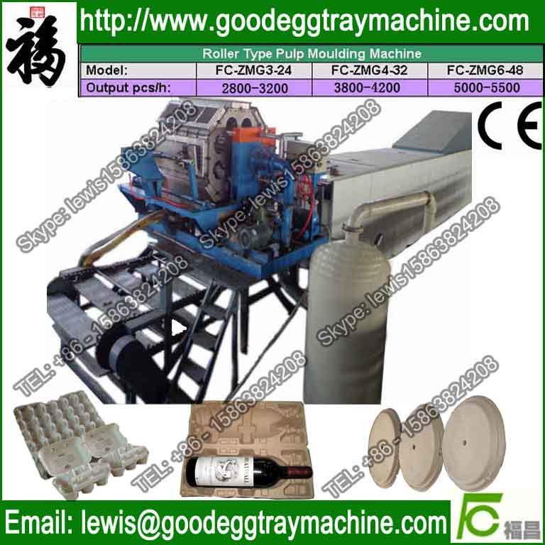 30 Cavity Pulped Paper Egg Tray Moulding Machine
