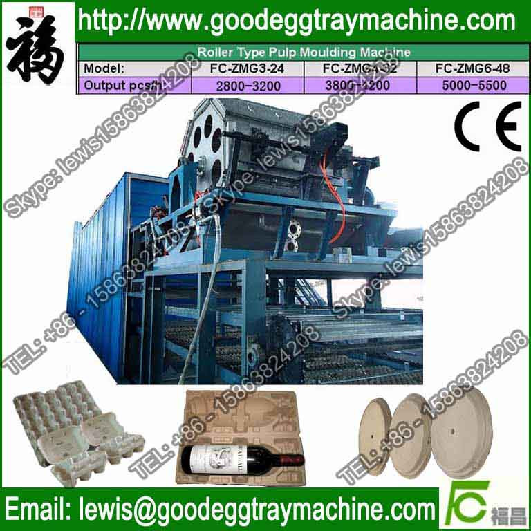 Waste paper tray and box making machinery blowing mould Tech