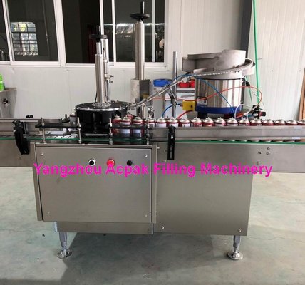 China Automatic Aerosol L Type Actuator Placer, aerosol machine supplier