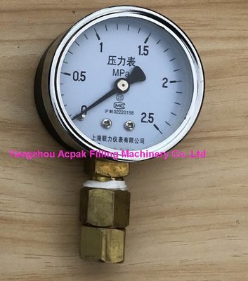China Aerosol Internal Pressure Measuring, aerosol pressure gauge supplier