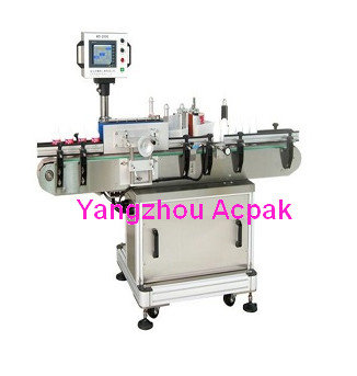 China Aerosol vertical round bottle labeling machine for Aerosol Product Bottle supplier