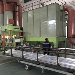 FOSHAN GOSHINE ALUMINIUM PROFILE CO.,LTD