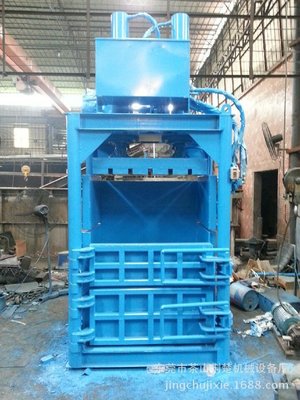 China vertical paper baler horizontal waster paper baling machine supplier