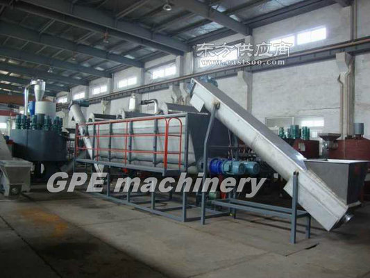 waste LDPE film washing recycling machine