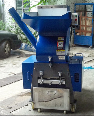 PCB board crushing machines, Hard disk crusher equipment factory/PE PP plastic crusher supplier