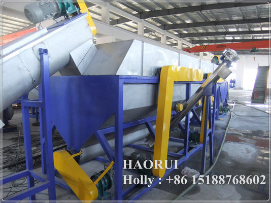Industrial PP PE Film Recycling Plastic Washing Machine PP/PE films and bags plastic squeezing dryer supplier