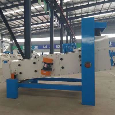 rice mill vibration separator machine