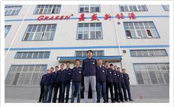 LUOYANG GRASEN POWER TECHNOLOGY CO.,LTD.