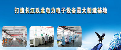 LUOYANG GRASEN POWER TECHNOLOGY CO.,LTD.