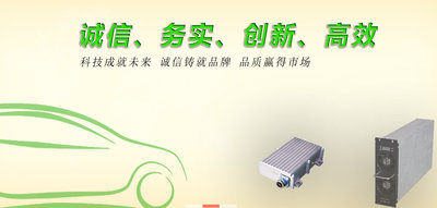 LUOYANG GRASEN POWER TECHNOLOGY CO.,LTD.