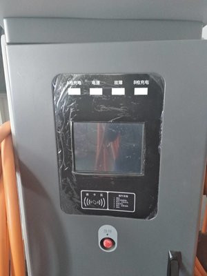 PROFESSIONAL MANUFACTURER OF 60KW DC FAST CHARGER FOR ELECTRIC VEHICLE