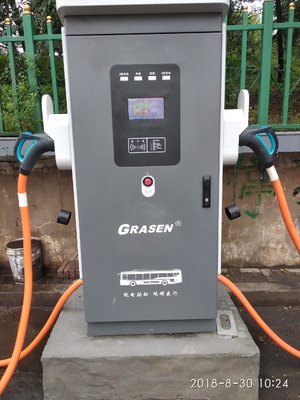 HIGH QUALITY EV FAST INTEGRATED FLOOR STANDING 150KW EV CHARGER
