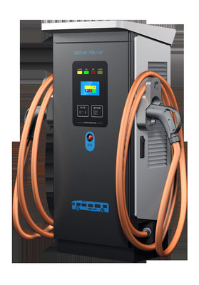 GRASEN BRAND 150kW DC CHARGER CHARGING FOR ELECTRIC BUSES FOR CHILE