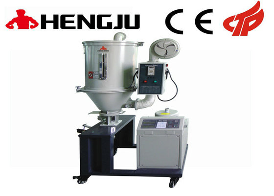 Plastic Material Hopper Loaders 12 KG , Dehumidifying Hopper Dryer With Precisely Cast Aluminum Hull