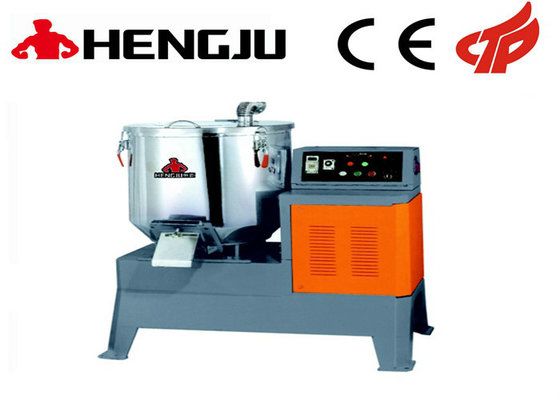 100 KG Automation Alarm Plastic Mixer Machine With Overload Protection