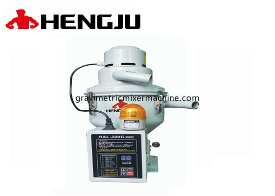 Small Footprint Vacuum Powder Loader 300 G , Low Weight Vacuum Loader For Powder