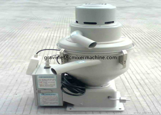 Small Footprint Vacuum Powder Loader 300 G , Low Weight Vacuum Loader For Powder