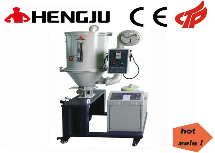 Stainless Steel 25 KG Plastic Hopper Dryer With Low Noise Blower
