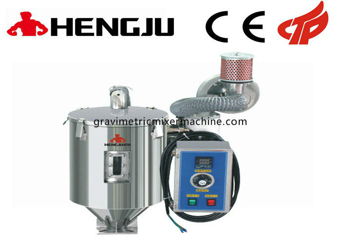TPR Material 200 KG Plastic Hopper Dryer For Plastic Injection Moulding Machine