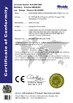 Dongguan Hengju Machinery Equipment Co., Ltd.