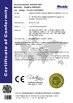 Dongguan Hengju Machinery Equipment Co., Ltd.