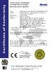 Dongguan Hengju Machinery Equipment Co., Ltd.