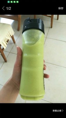 Top heath food Avocado Powder or Avocado peel Powder