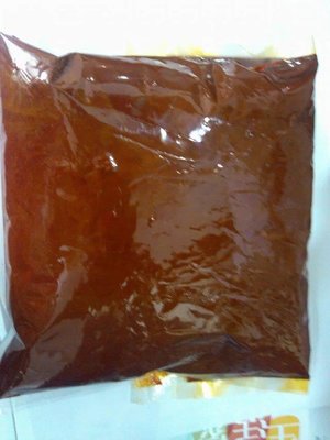 high quality Marigold extract Lutein Oil/xanthophyll20%