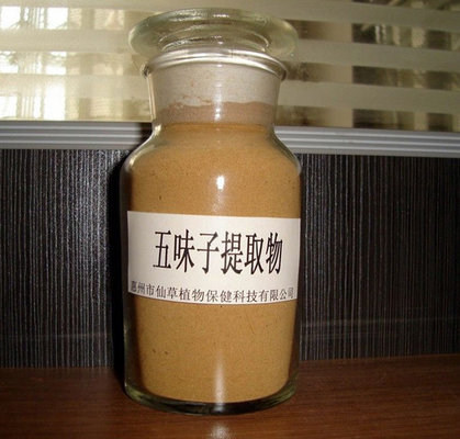 Factory Supply Schizandra extract 5% Deoxyschizandrin (schisandrin A)powder