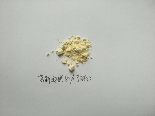 100% Pure Natural Engelhardtae Roxburghianae Extract Astilbin 80% powder HPLC