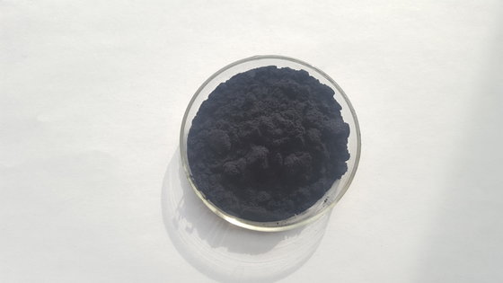 Sodium magnesium chlorophyllin (milling ball)