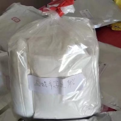 GMP Factory Supply Pure Yohimbine HCL 98% Powder