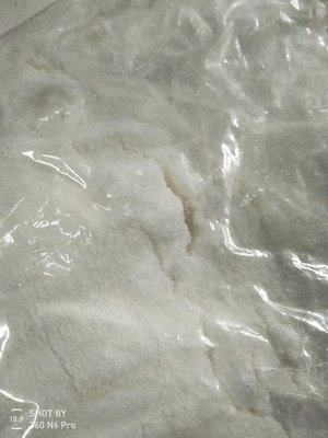 Acer Truncatum Seed Extract Nervonic Acid 90% powder