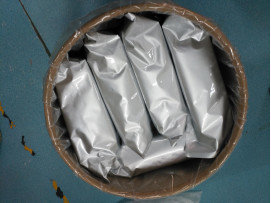 Acer Truncatum Seed Extract Nervonic Acid 90% powder