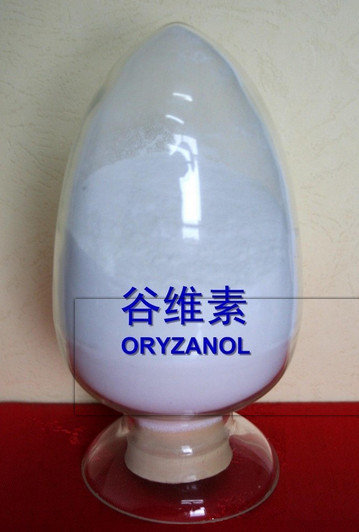 100% top quality Gama Oryzanol 99%, CAS Number 11042-64-1 powder
