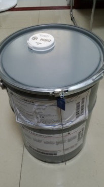 water soluble Vitamin E TPGS (D-a-Tocopherol polyethylene glycol 1000 succinate water soluble conjugate).
