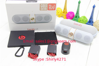 China 2014 New Beats by Dr.Dre Beats Pill 2.0 Wireless Bluetooth Speaker Gold Edition from grgheadsets.aliexpress.com supplier